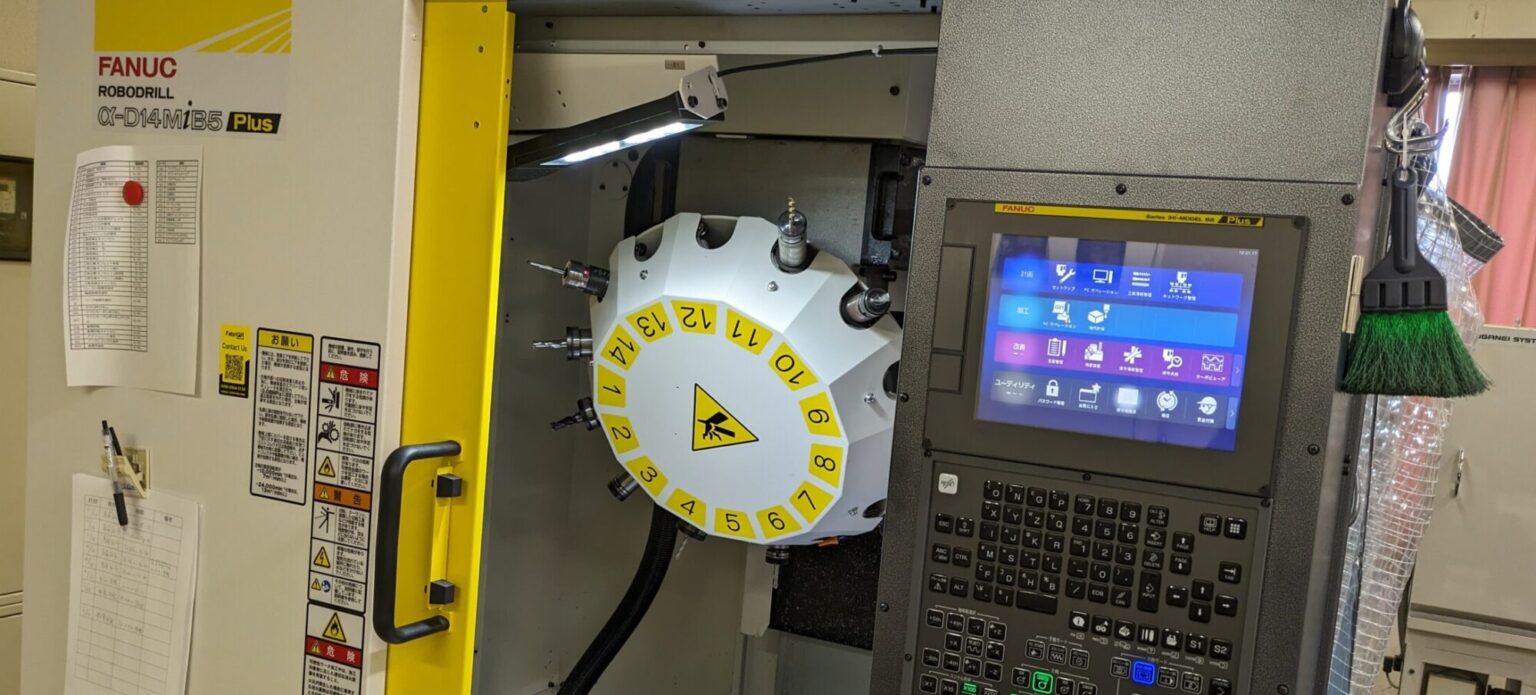 【TorchSharp】C#で機械学習 手書き文字認識アプリの実装（サンプルコード付き） - 金子和暉 研究室